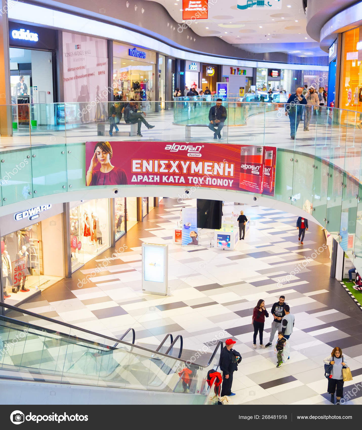 Mall Of Cyprus | ppgbbe.intranet.biologia.ufrj.br