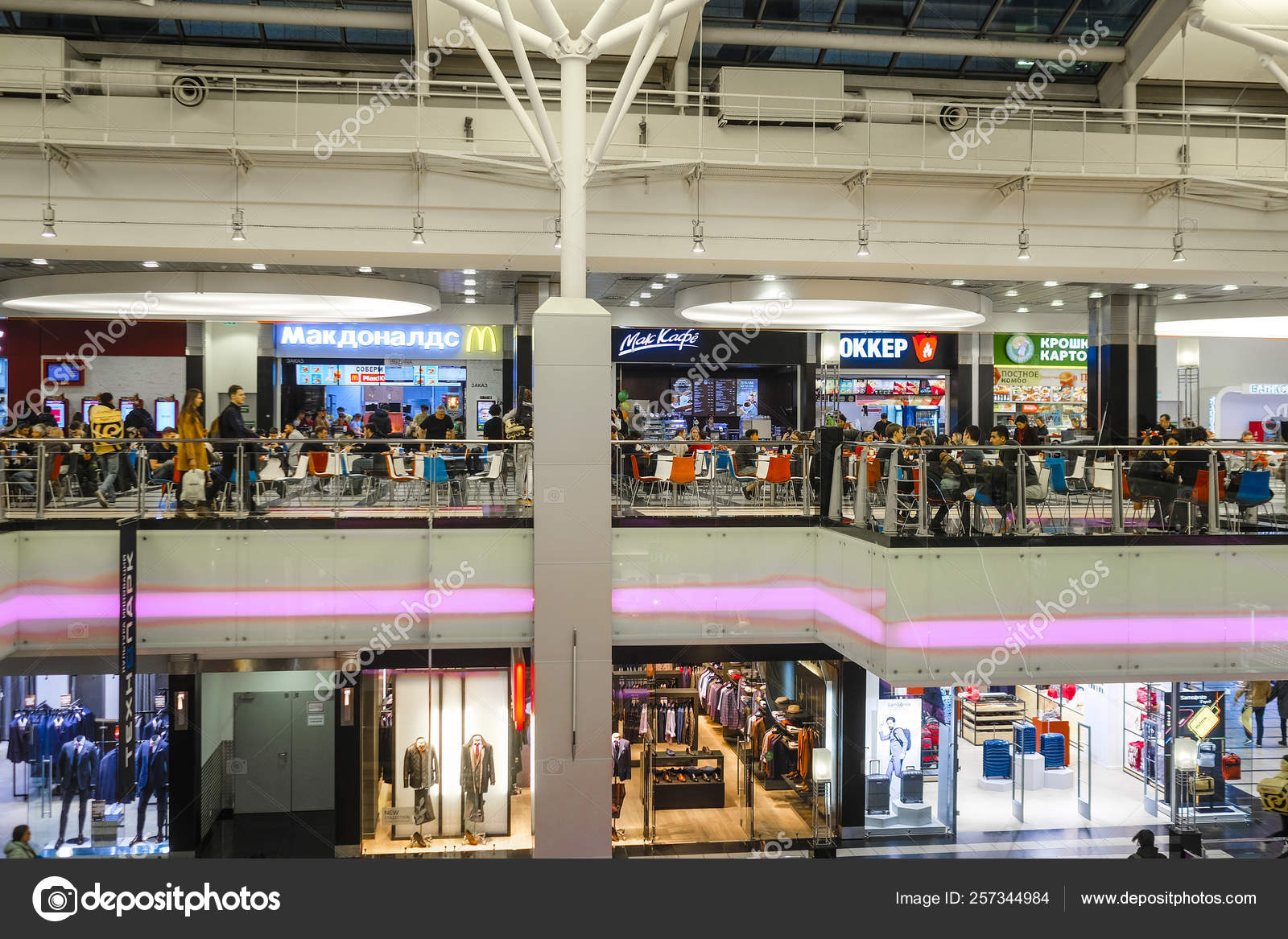 Moscow Russia April 2019 Interior Moscow Shopping Center — Stock ...