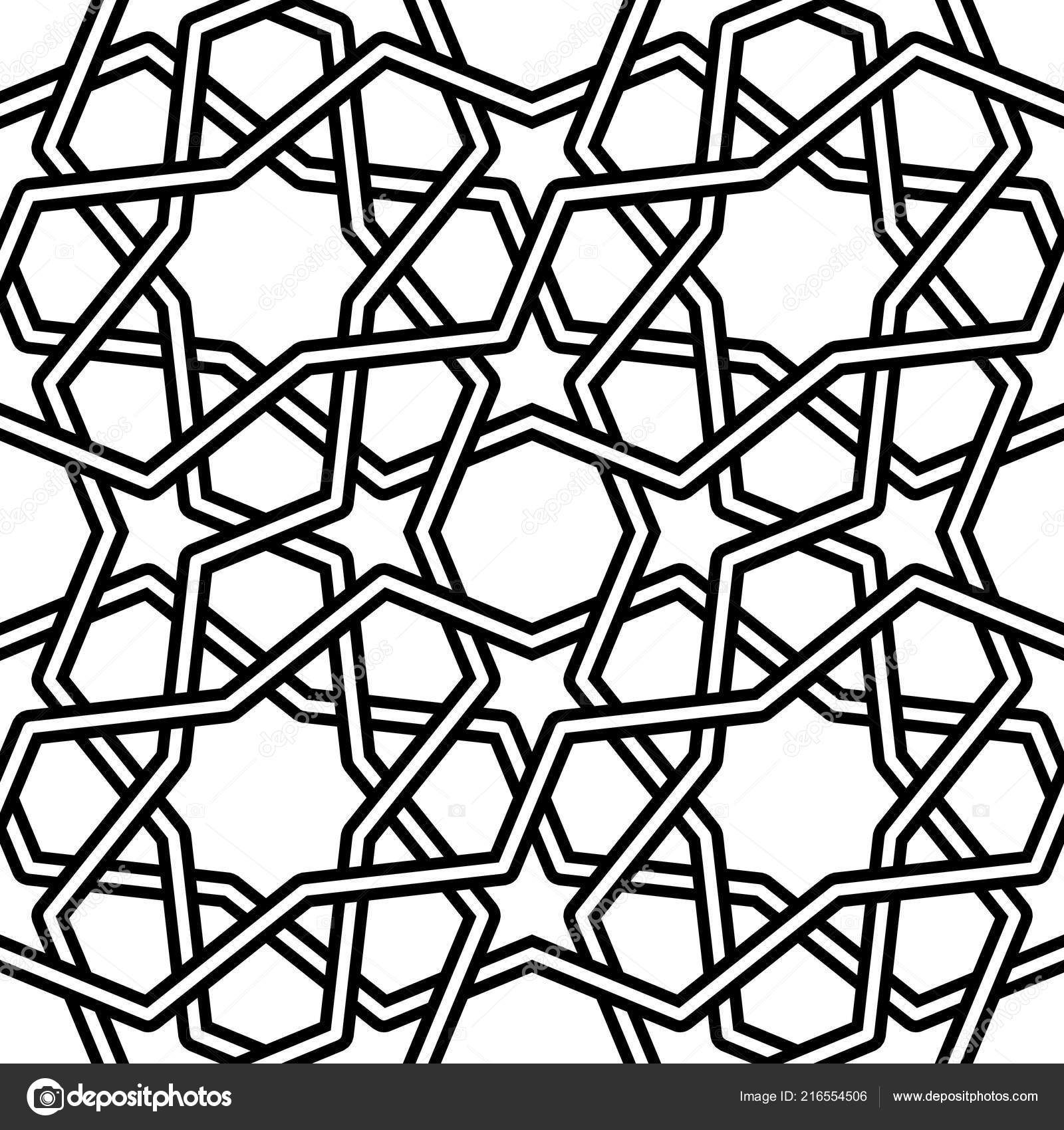 Islamic Pattern Vector Illustration Isolated White Background Stock ...
