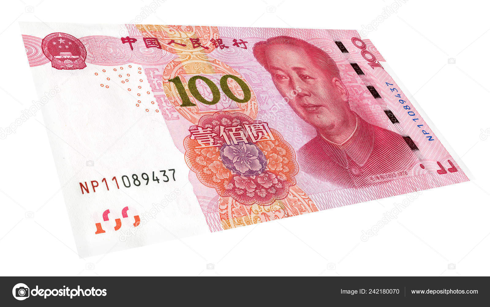Banknote Chinese 100 Yuan Portrait Mao Zedong Chinese Paper Currency ...