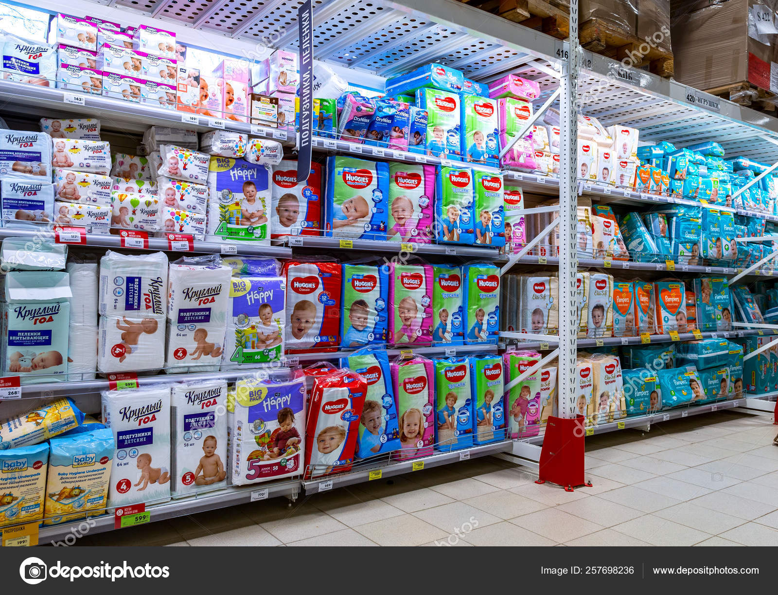 Disposable diapers display on chain hypermarket shelf – Stock Editorial ...