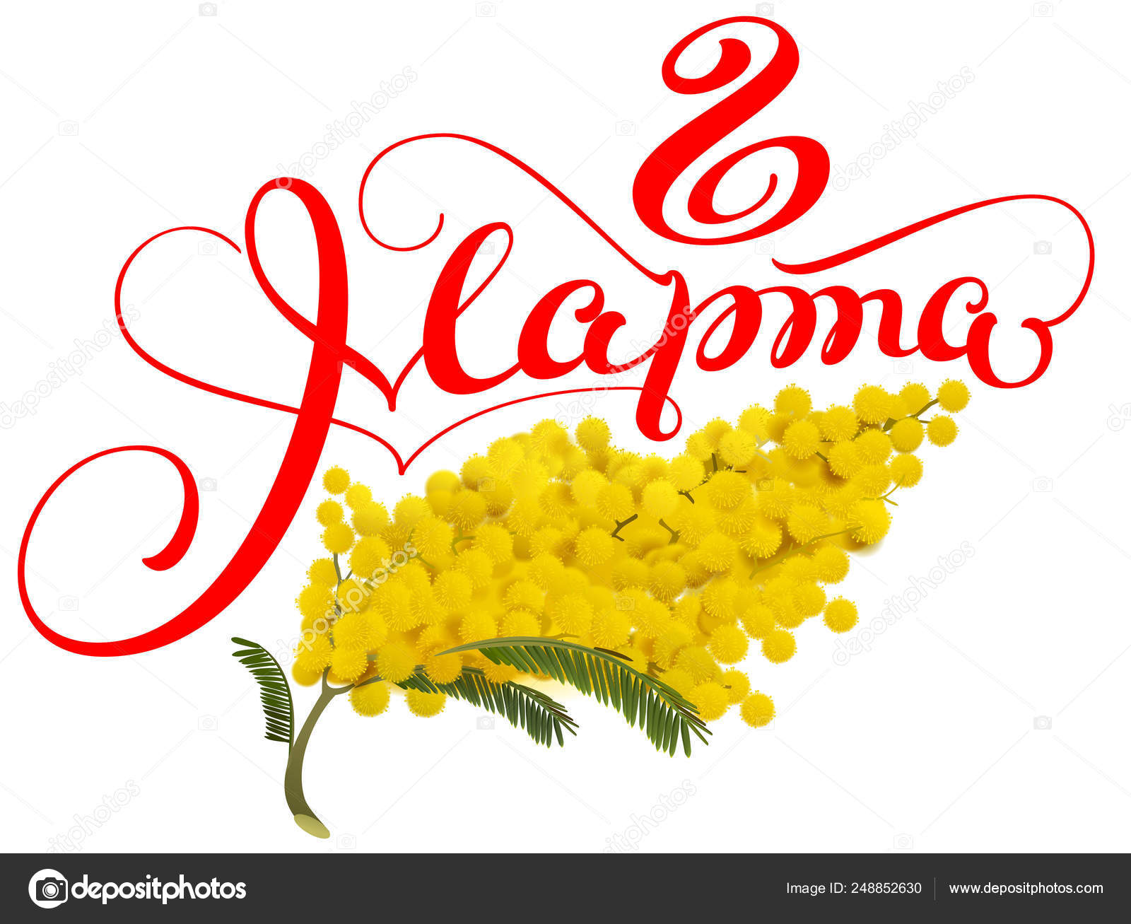 Russian Flower Symbol | Best Flower Site