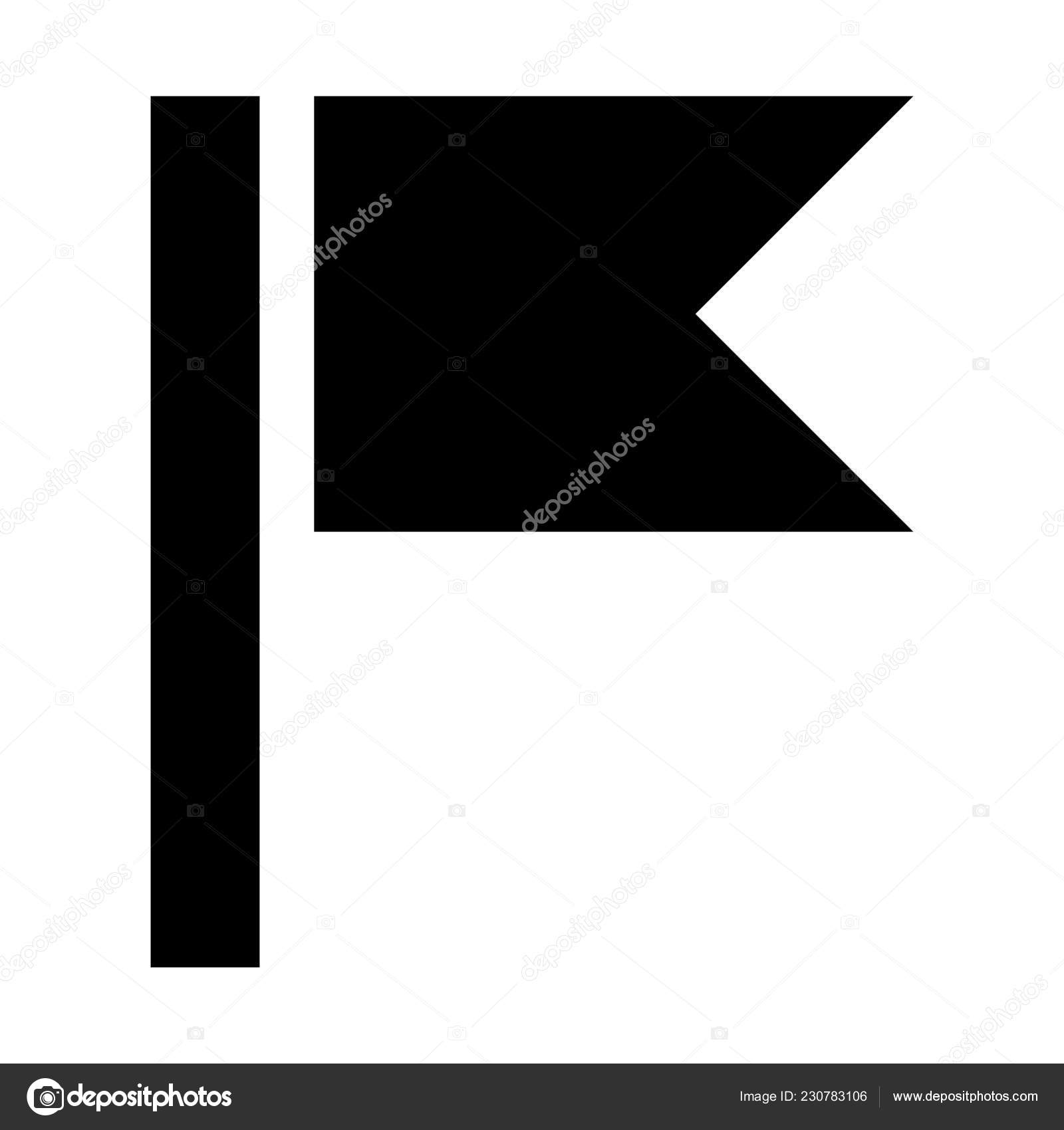 Flag Map Marker Icon Simple Vector Illustration Stock Vector Image by ...