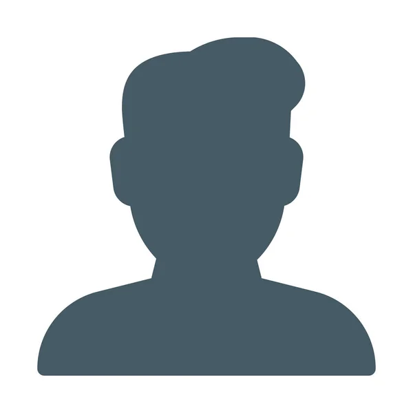 Profile placeholder Stock Photos, Royalty Free Profile placeholder ...