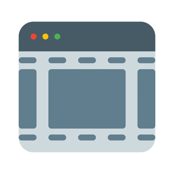 Video Playback Application Icon Simple Line Illustration Stock Vector ...