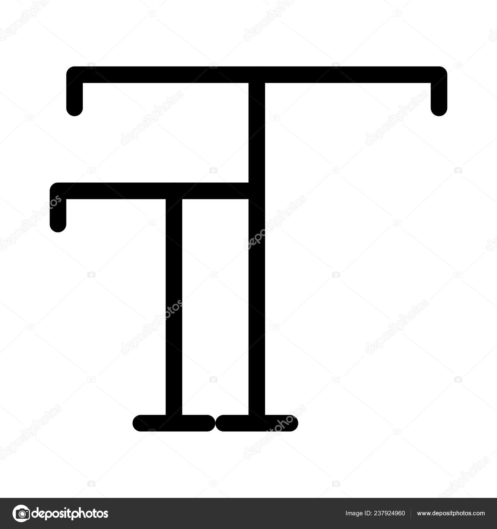 Font Size Button Icon Vector Illustration Stock Vector Image by ...