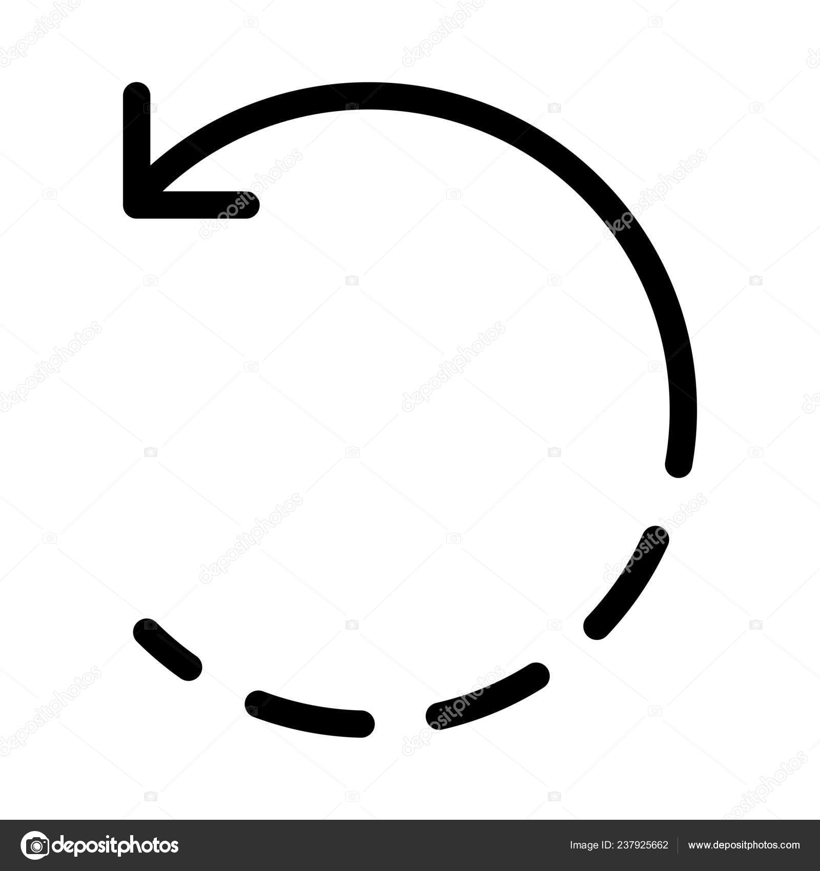 Rotation Tool Feature Simple Vector Illustration Stock Vector by ...