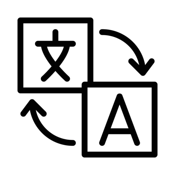 Translate Language Converter Vector Illustration Stock Vector Image by ...