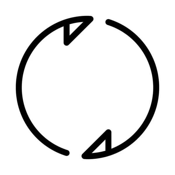 Circular Rotation Arrows Icon Simple Line Illustration Stock Vector by ...