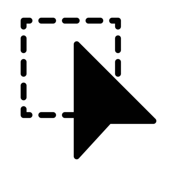 Mouse Cursor Select Simple Vector Illustration Stock Vector Image by ...
