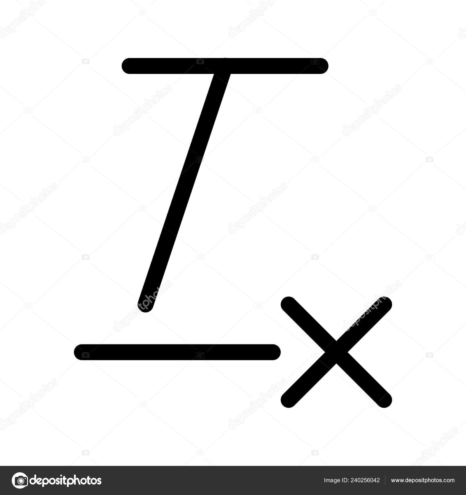 Clear Format Function Vector Illustration White Background Stock Vector ...