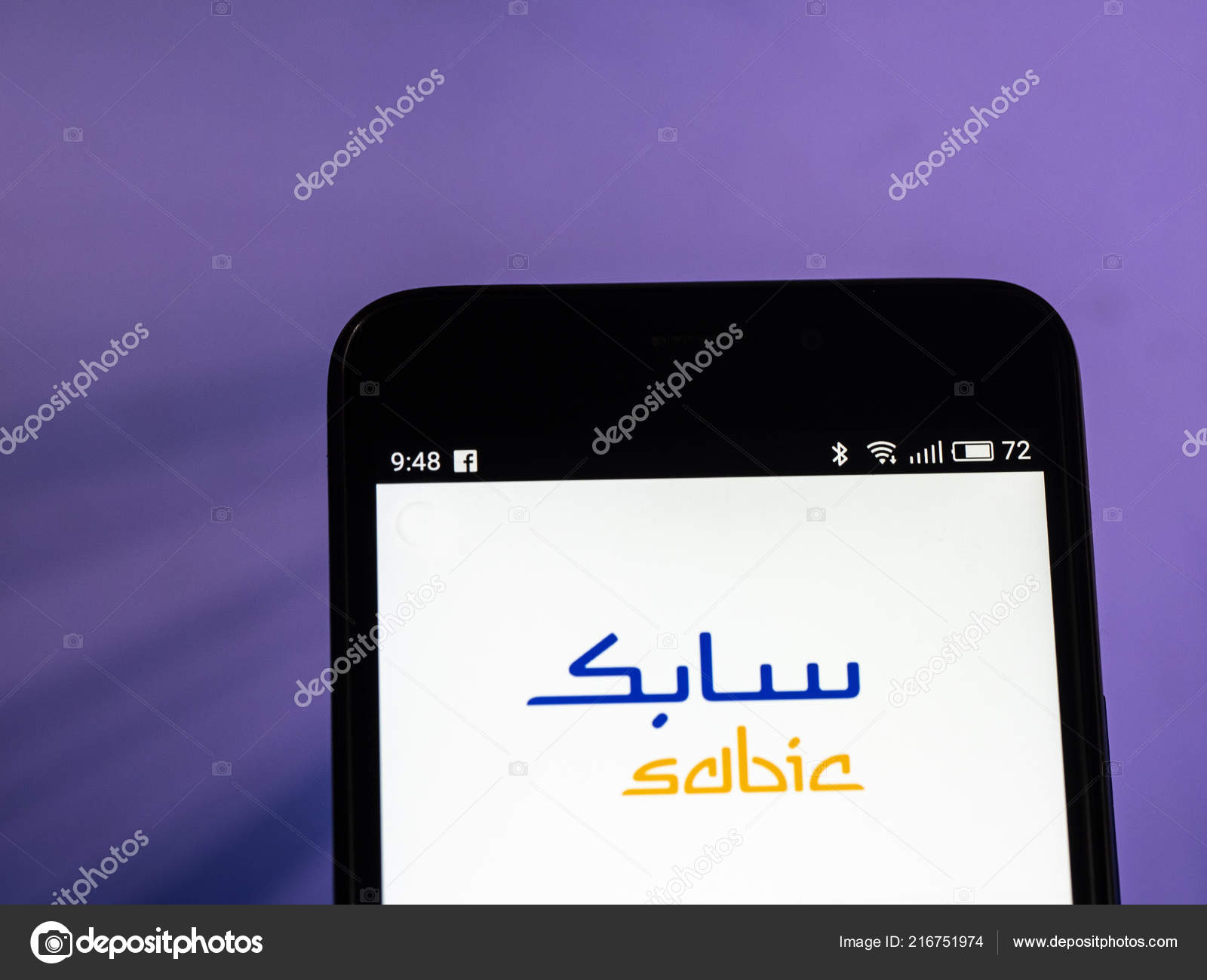 Sabic Logo Vector