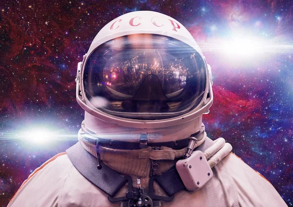 30,878 Cosmonaut Stock Photos, Images | Download Cosmonaut Pictures on ...