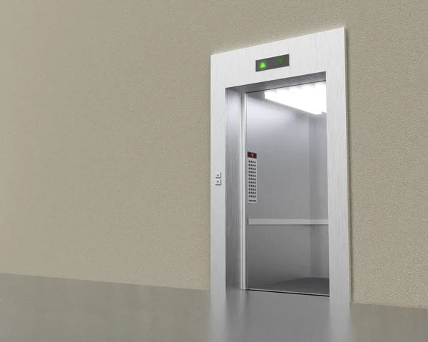 Empty elevator Stock Photos, Royalty Free Empty elevator Images ...