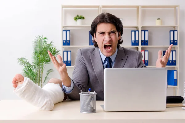 Office injuries Stock Photos, Royalty Free Office injuries Images ...