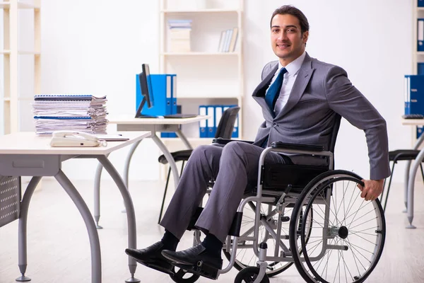 Wheelchair office Stock Photos, Royalty Free Wheelchair office Images ...