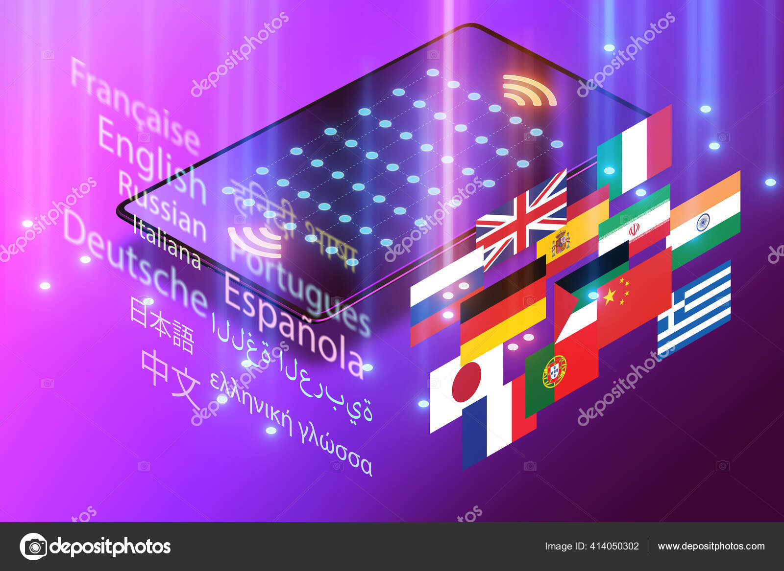 Concept of online foreign language translation and learning - 3d Stock ...