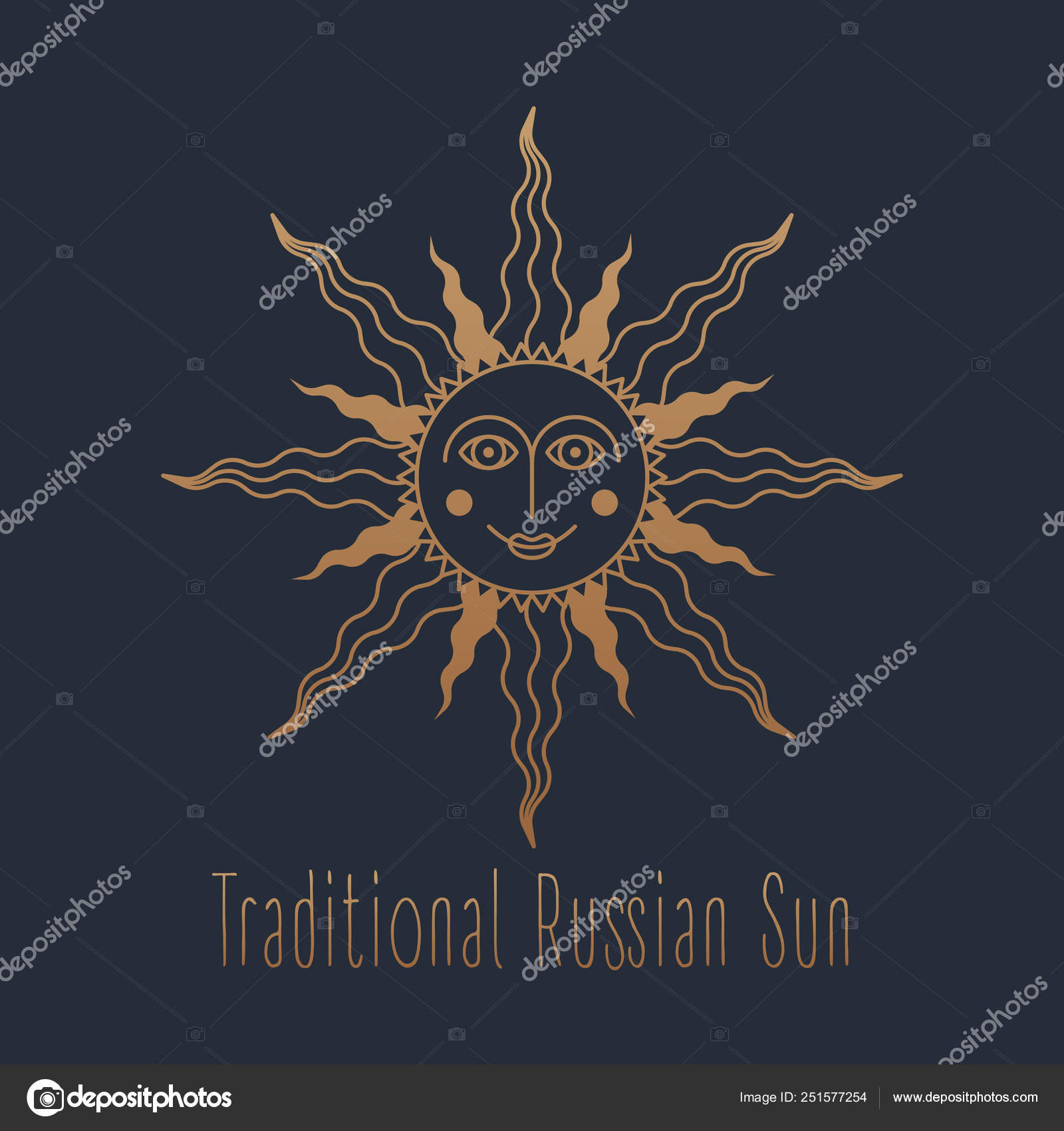 Sun russian symbol Stock Vector Image by ©Zodchiy #251577254
