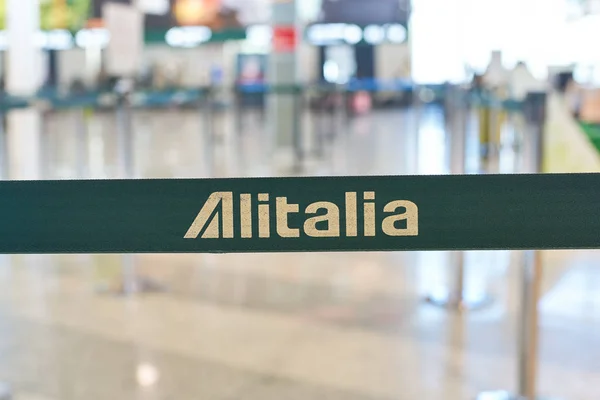 Avia international logo Stock Photos, Royalty Free Avia international ...