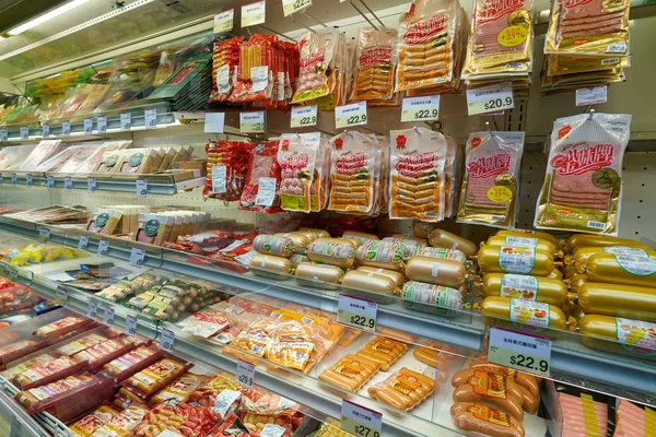 Retail food products Stock Photos, Royalty Free Retail food products ...