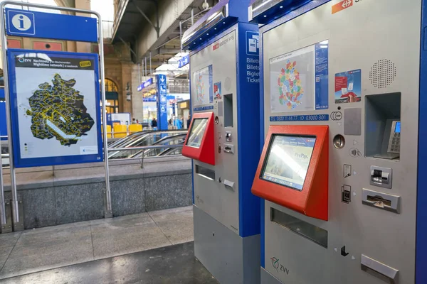 Ticket vending machines Stock Photos, Royalty Free Ticket vending ...