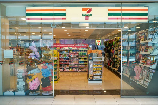 7 eleven Stock Photos, Royalty Free 7 eleven Images | Depositphotos