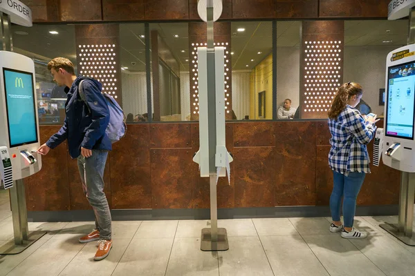 Interactive wayfinding kiosk Stock Photos, Royalty Free Interactive ...