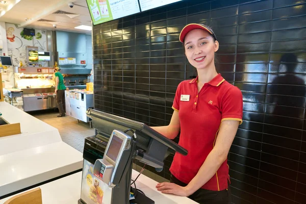 compromiso lanza Móvil cajero de mcdonalds al menos ajedrez Calificación