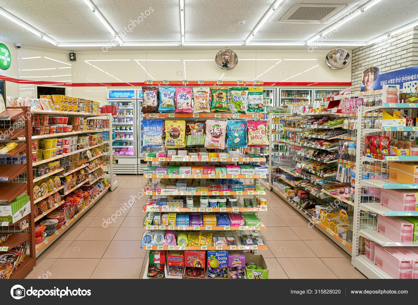 International Chain Of Convenience Stores