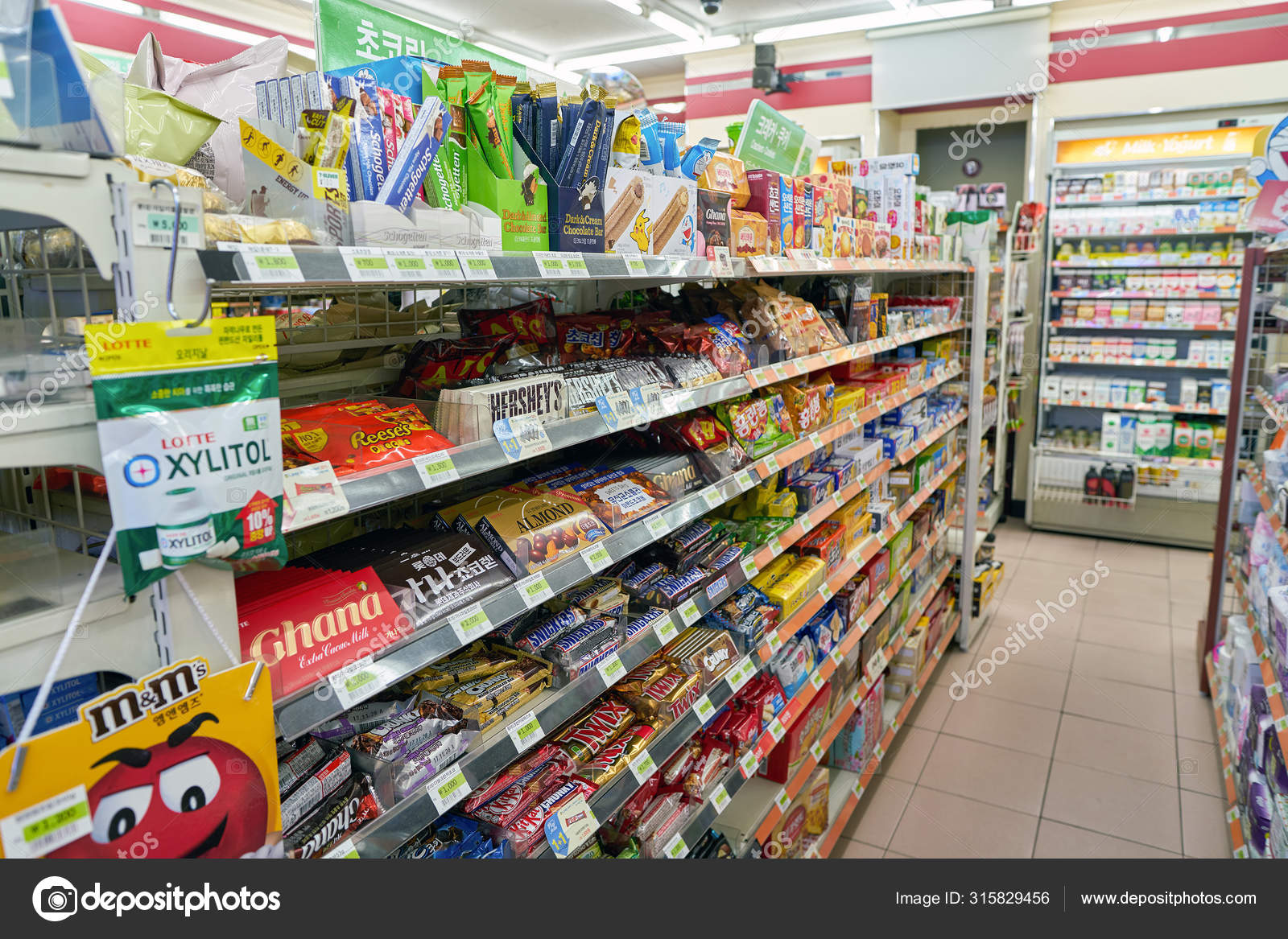 International Chain Of Convenience Stores