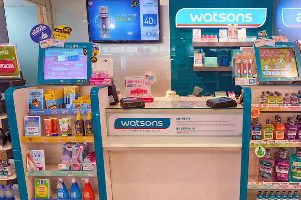 Watsons Stock Photos, Royalty Free Watsons Images | Depositphotos®