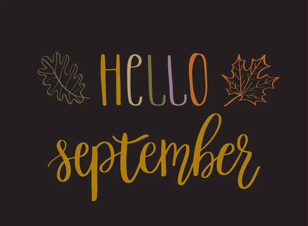 20,390,757 Hello september Vector Images | Depositphotos