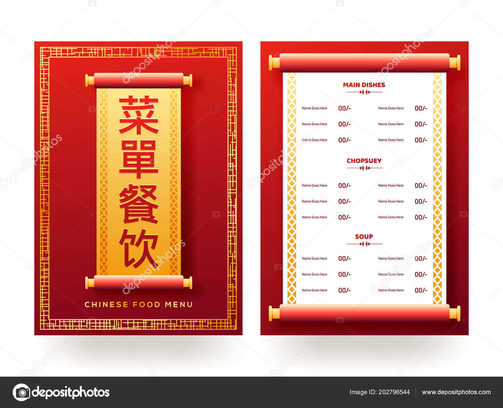 Traditional Paper Scroll Style Chinese Menu Card Design Red Golden ...