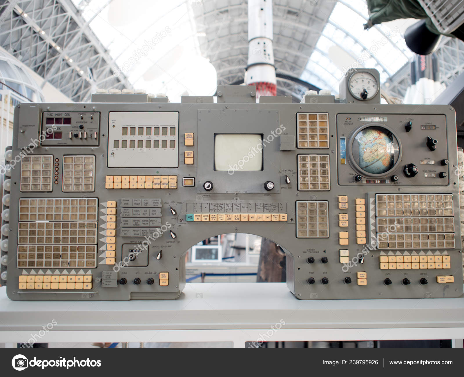 Rocket Ship Control Panel