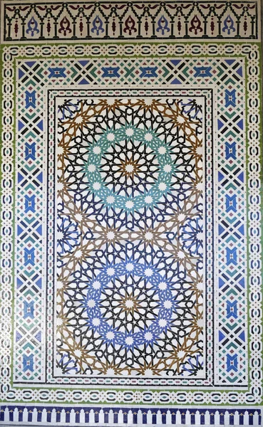 Islamic mosaic Stock Photos, Royalty Free Islamic mosaic Images ...
