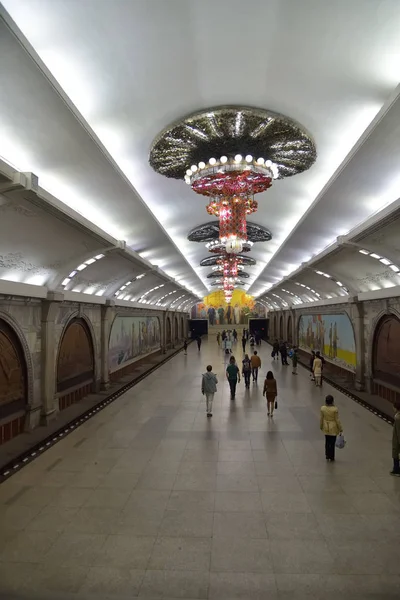 Pyongyang metro Stock Photos, Royalty Free Pyongyang metro Images ...