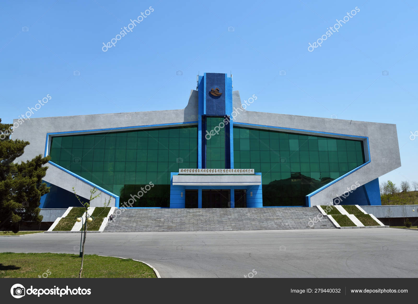 North Korea, Pyongyang architecture — Stock Editorial Photo © znm666 ...