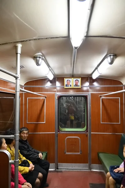 Pyongyang metro Stock Photos, Royalty Free Pyongyang metro Images ...