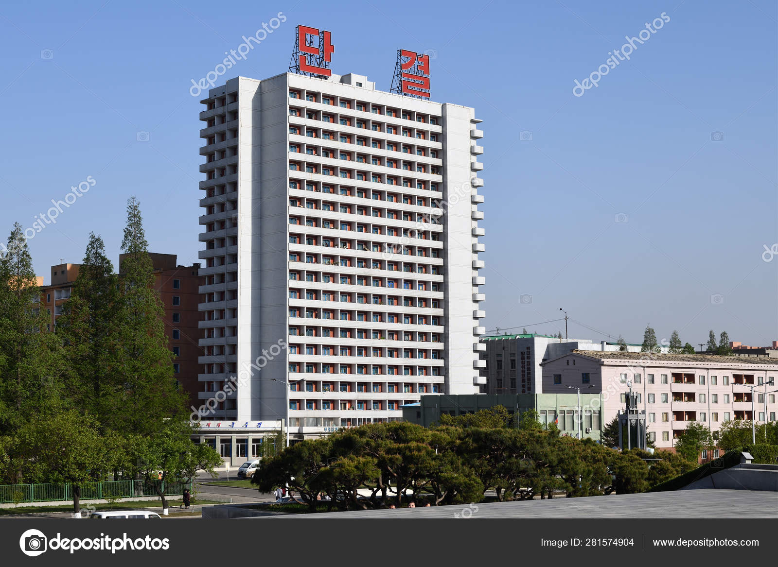 North Korea Pyongyang Architecture Editorial Photo