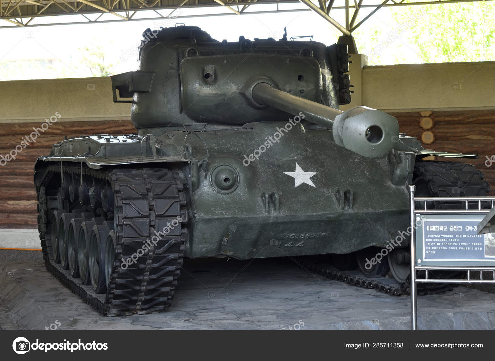 M26 Pershing Tank. North Korea, Pyongyang — Stock Editorial Photo ...