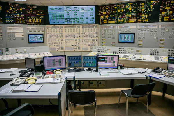 Lock control panel of nuclear power plant operates on a backup p ⬇ ...