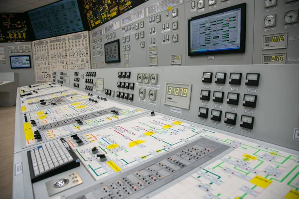 Lock control panel of nuclear power plant operates on a backup p ⬇ ...