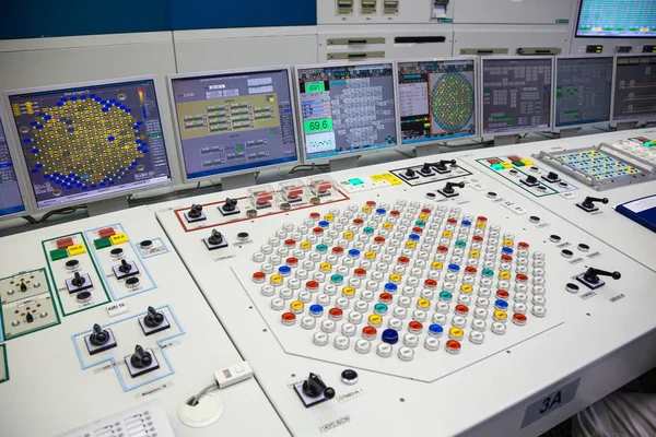 Lock control panel of nuclear power plant operates on a backup p ⬇ ...