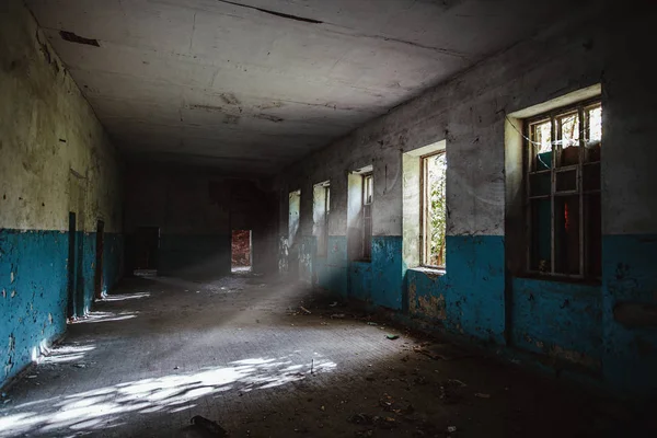 Creepy Abandoned School