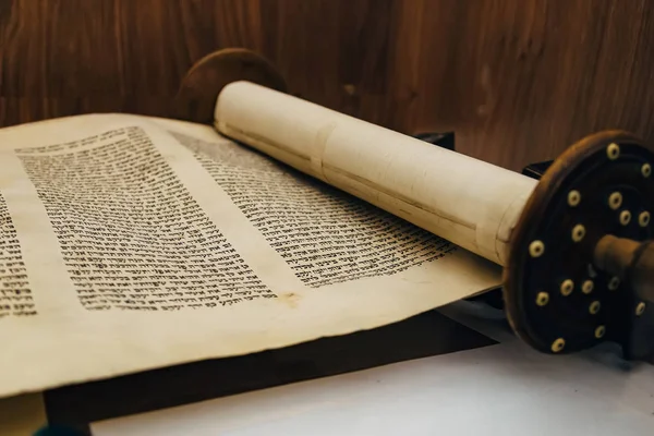 Torah scroll Stock Photos, Royalty Free Torah scroll Images | Depositphotos