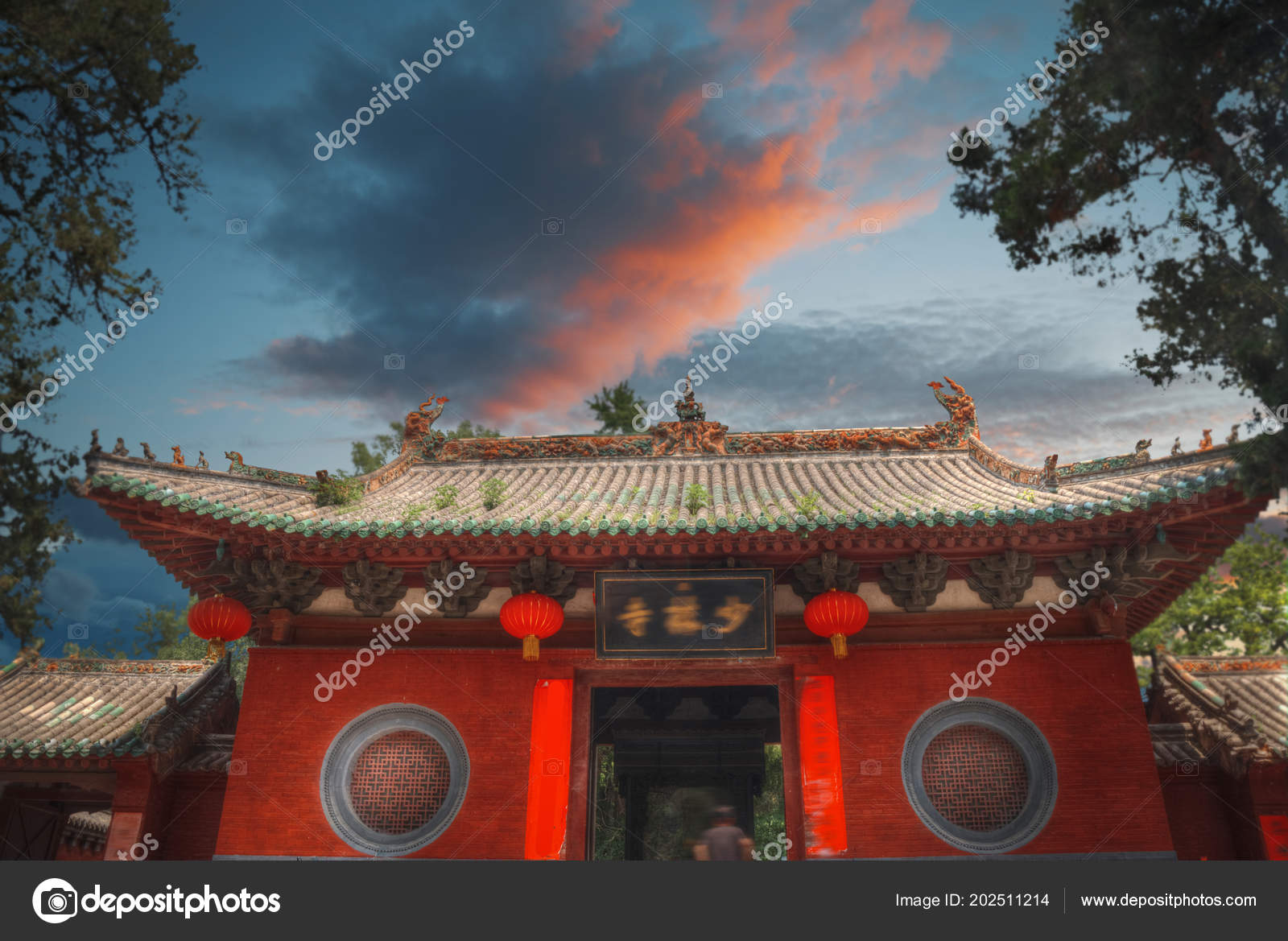 Shaolin Buddhist Monastery Central China Located Songshan Mountain ...