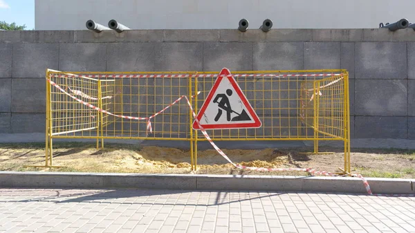 Chantier interdit au public Stock Photos, Royalty Free Chantier ...