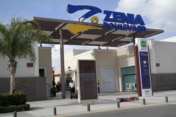 La zenia Stock Photos, Royalty Free La zenia Images | Depositphotos