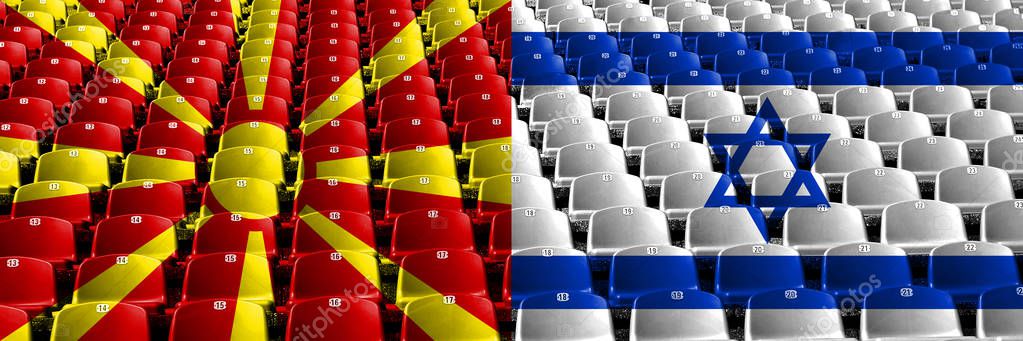 Israeli stadium Pictures, Israeli stadium Stock Photos & Images ...