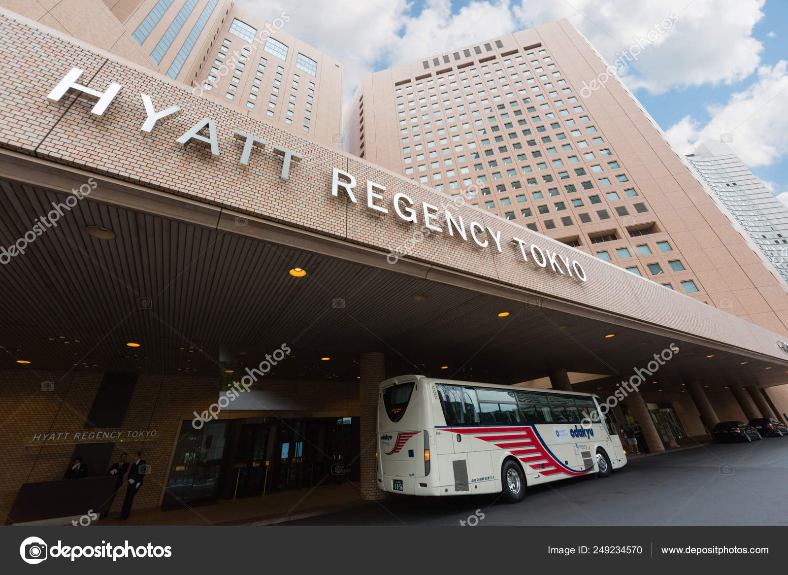Hotel Hyatt Tokyo no distrito de Nishi-Shinjuku Shinjuku — Foto ...